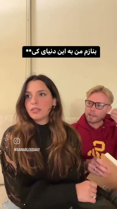 تایلر😂 Youtube