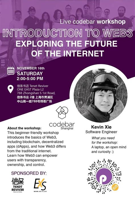 codebar shanghai on linkedin codebar shanghai