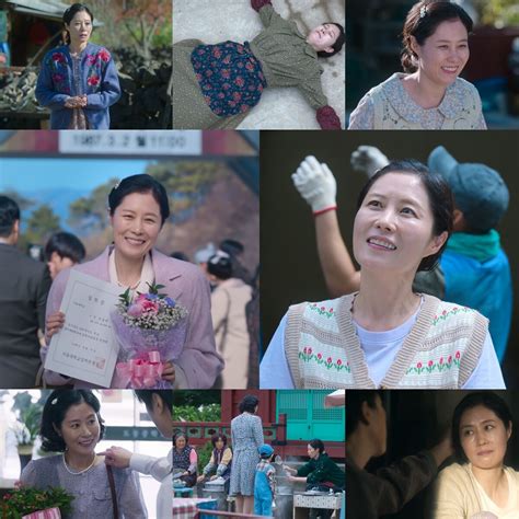 우리 엄마 같아 먹먹…폭싹 속았수다 문소리가 애순이라 다행이다