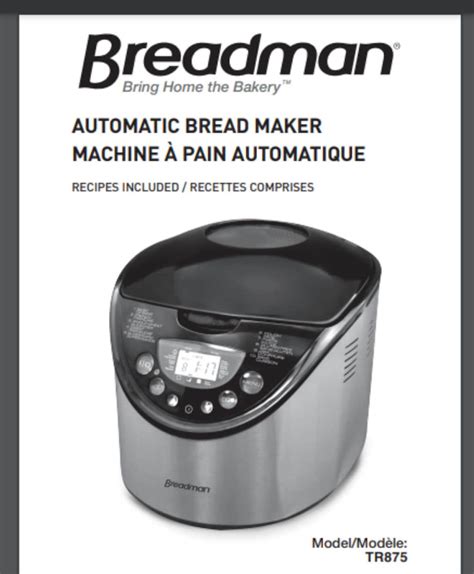 Breadman Tr875 Bread Maker Machine Instruction Manual 64 Pages Etsy