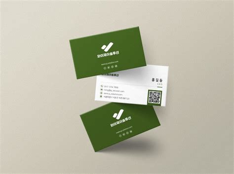 명함 디자인 및 인쇄 고퀄리티의 명함제작 크몽