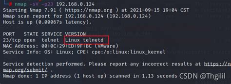 端口渗透—23端口telnet23端口漏洞 Csdn博客