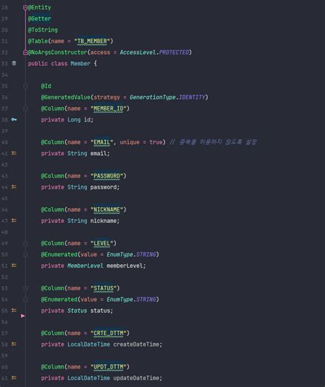 개발 회고록 Jpa를 활용한 생성 및 수정 날짜 자동 처리를 위한 공통 Entity 개발