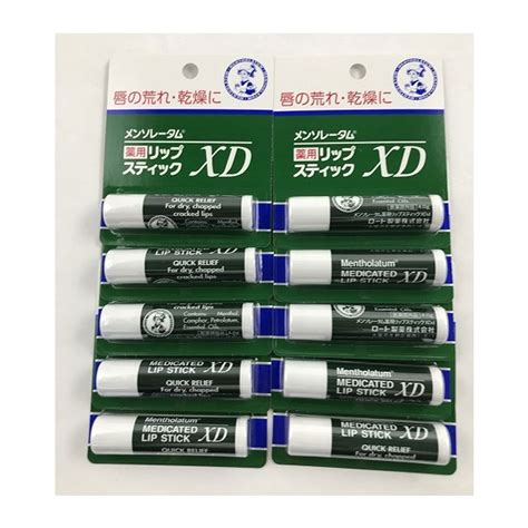 멘소래담 멘소래담 메디케이티드 립밤xd 4g 10개 세트 4g 10개 위시버킷