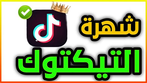الجيلاوي للشروحات