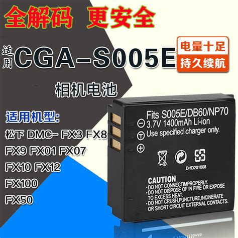 Rca音频插座av2 14a密封插座两孔适合漫步者r201t06t08t12插座虎窝淘