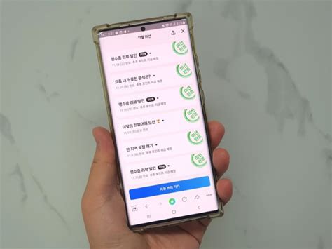 네이버 플레이스 12월 리뷰 미션 And 정보수정 참여하기 잘못된 정보 수정 제안 네이버 블로그