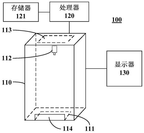 Character Recognition System And Method Eureka Patsnap