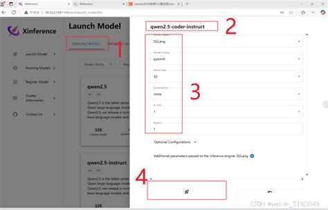 langchainchatchat xinference推理大模型环境搭建rag教程 langchain chatchat
