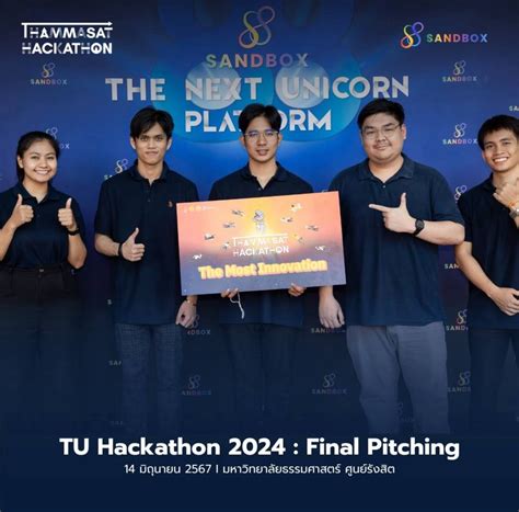 Aueaphum Aueawatthanaphisut On Linkedin Thammasathackathon2024