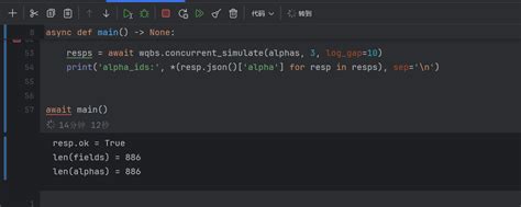 Python中py文件和ipynb文件的区别详解python脚本之家