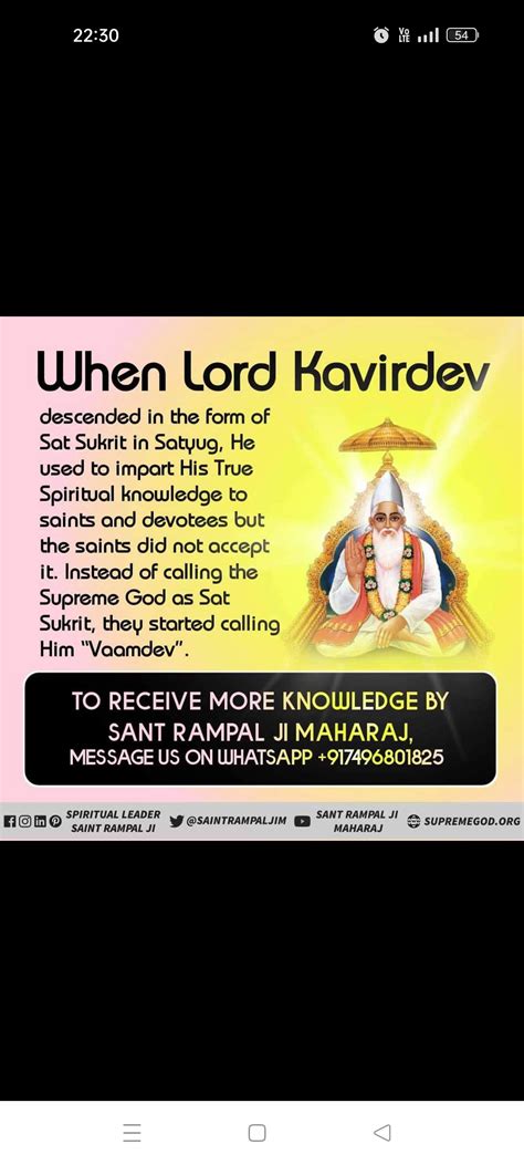 Pankaj Chauhan Posted On Linkedin