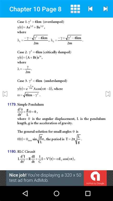 1300 Maths Formulas Apk สำหรับ Android ดาวน์โหลด