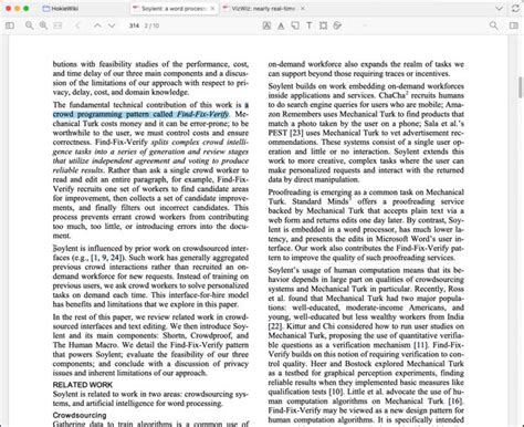 논문 보시는 분들을 위한 번역 플러그인 하나 소개시켜드릴까 하는데요 여러분 중에 Zotero 사용하시는 분들 많을 겁니다 이