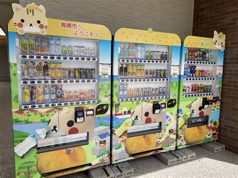 第143回 地元産品の充実がうれしい 道の駅海南サクアス アズマハウス株式会社