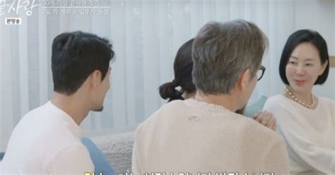 사생활 논란 이범천 편집 속 뉴페이스 메기男女 첫 등장 끝사랑 Oh쎈 종합