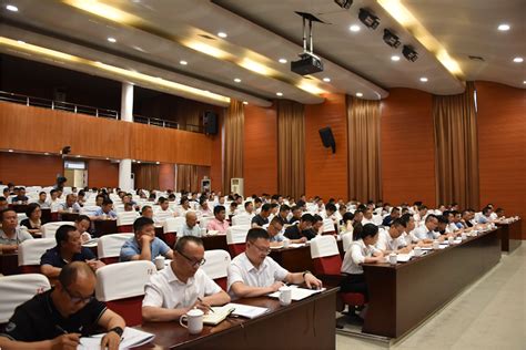 潘伟天津城投潘伟深潘伟津四兄弟大山谷图库