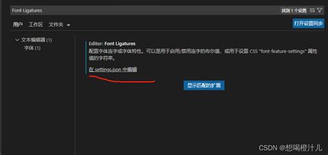 Vscode 放大缩小代码vscode缩小代码 Csdn博客