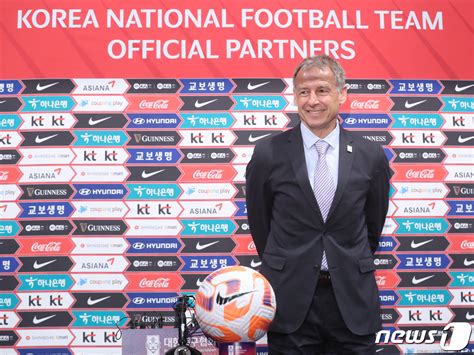 기자회견 참석하는 클린스만 축구국가대표팀 감독 네이트 스포츠