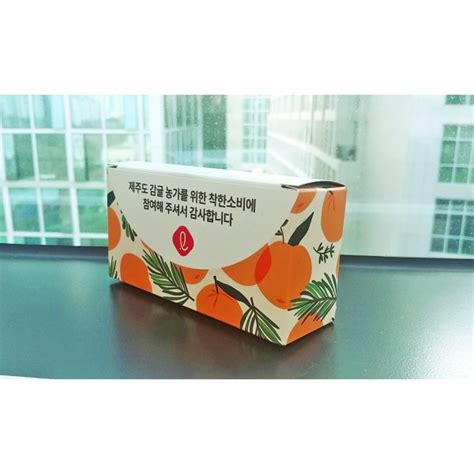 감귤비누 패키지 제작제품들 대진아이엔티