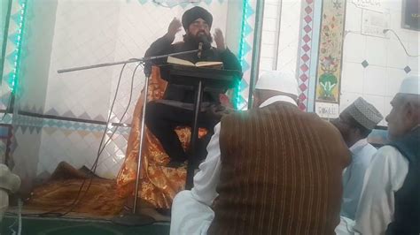 مفتی منیب احمد قادری عقیدہ ختم نبوت Youtube