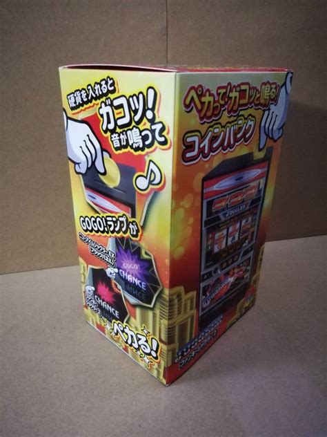 Yahooオークション ジャグラー ペカって ガコッと鳴る コインバンク