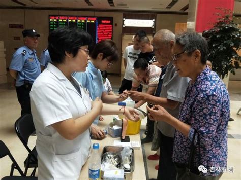 「杏林微資訊」石家莊市中醫院成功舉辦「傳承中醫藥，共鑄中國心」中醫藥健康講堂系列活動第九期——《認識糖尿病》 每日頭條