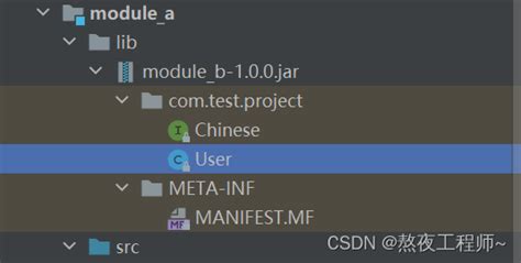 Java项目编译and打包javac 编译项目 Csdn博客