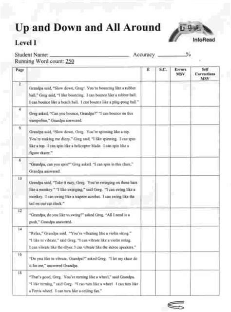 Printable Running Records