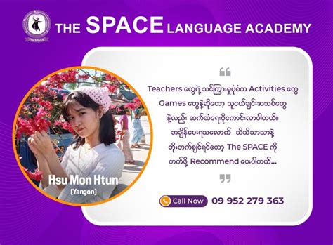 The Space Language Academy On Linkedin Thespace 4skillsenglish