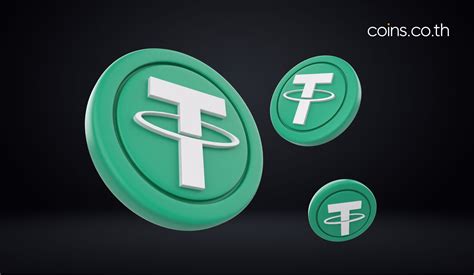 Tether Usdt คืออะไร
