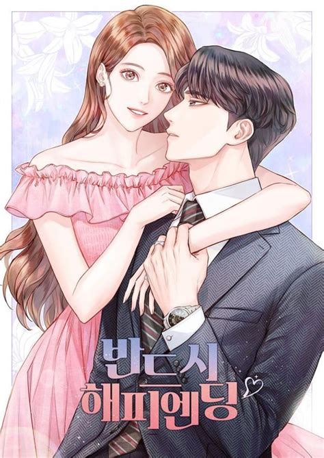 All Hot Manga Update LIKE MANGA