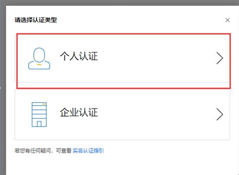 腾讯云服务器获取指南 组学大讲堂问答社区