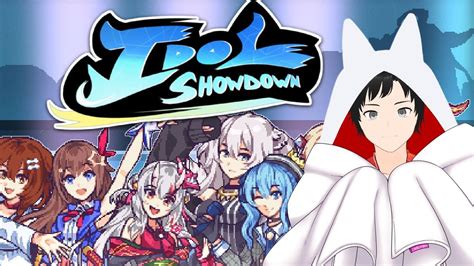 【idol Showdown】uarghhhhh Bagus Buangettt Fras Shoyo Vtuber