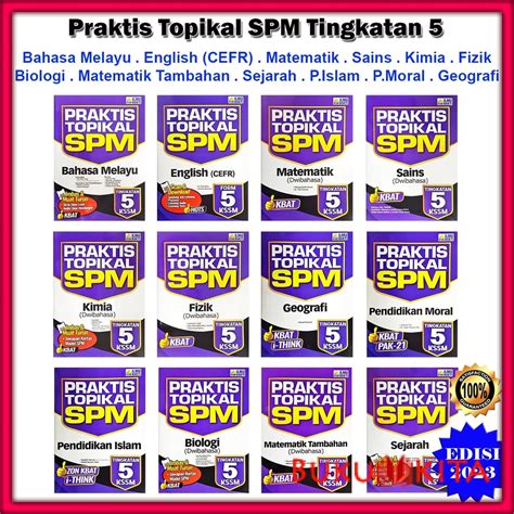 Buku Latihan Praktis Topikal SPM KSSM Tingkatan 5 Edisi 2023 B