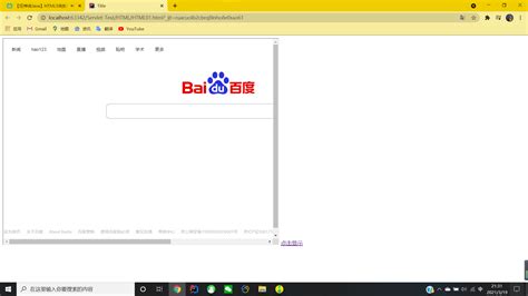 Html Javaweb