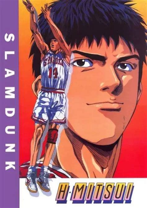 安西教练，我想打篮球 搜狐