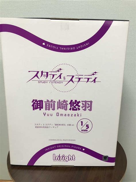 【スタディ§ステディ「御前崎 悠羽」水着ver 15スケール 塗装済み完成品フィギュア 】の商品情報｜アダルトカテゴリ｜エロカテcom