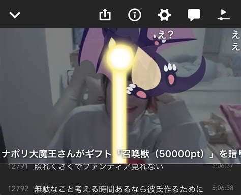 贅肉ちゃん🍖 On Twitter 作業してたりして死んでいた所肉子にもババサンタさんきたんだよ🎅🏻帽子かぶってて可愛かった⛄️