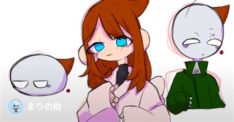 1・2p比較テンプレ まりの助のイラスト Pixiv