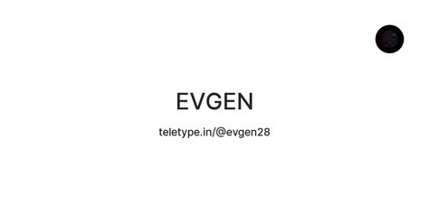 Evgen — Teletype