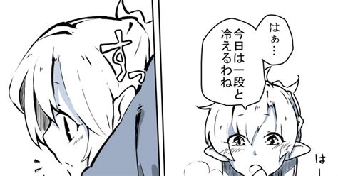 東方 いちゃこら 独楽キツネのイラスト Pixiv