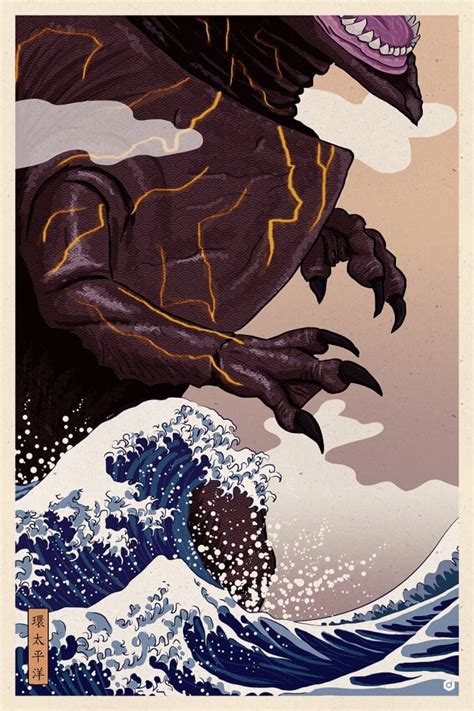 Gorgeous Pacific Rim Posters The Mary Sue