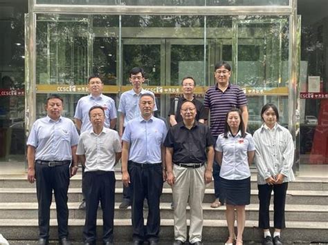 校党委副书记杨士斌带队赴中原证券股份有限公司新乡分公司访企拓岗 新乡学院经济学院