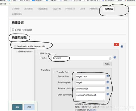 Jenkinsjenkins新建任务和构建任务jenkins 如果你想根据一个已经存在的任务创建可以使用这个选项 Csdn博客