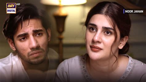 Haq Aur Batil Ka Faisla Karo Muraad Kubra Khan Noor Jahan Ary