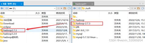 windows安装hadoop hadoop windows安装 CSDN博客