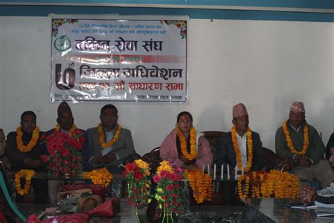 ‘जातीय छुवाछूत र विभेद अन्त्यका लागि सबै लाग्नुपर्छ