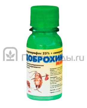 Доброхим Микро | справочник Пестициды.ru