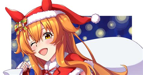 ウマ娘プリティーダービー メリークリスマヤ― 秋凪のイラスト Pixiv